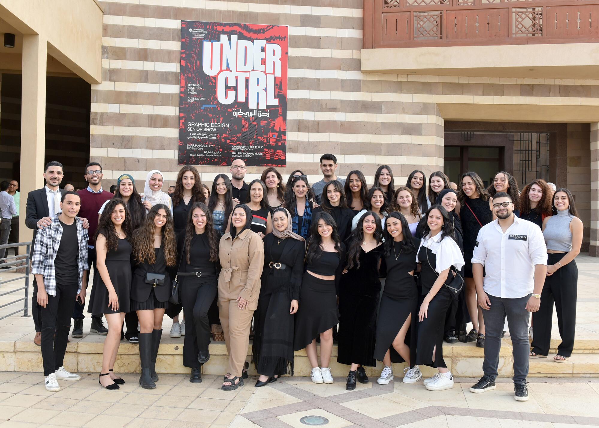 People | AUC School of Humanities and Social Sciences