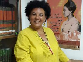 Editorial Board and Staff | AUC School of Humanities and Social Sciences