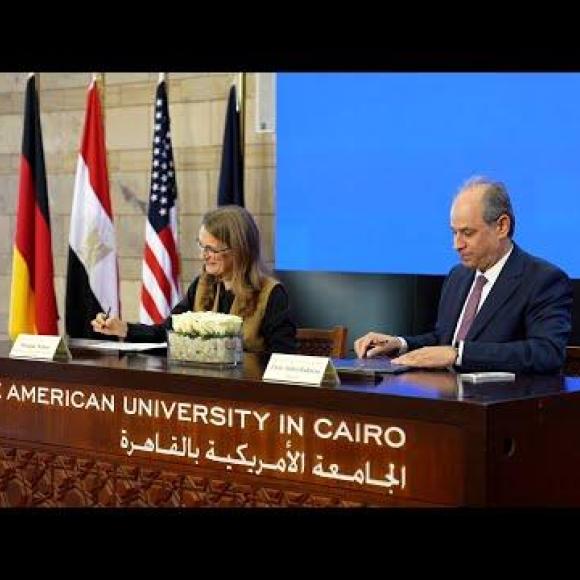 AUC School of Humanities and Social Sciences